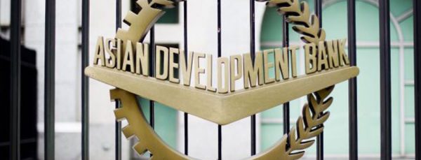 Apa itu Asian Development Bank? Ini Penjelasannya! - Accurate Online