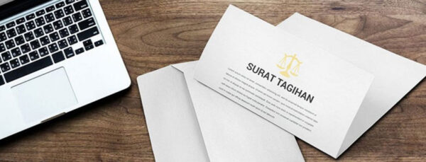 Apa itu Surat Tagihan? Ini Fungsi dan Komponen di Dalamnya! - Accurate ...